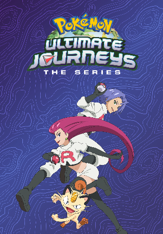 LATAM Entertainment - Pokémon Ultimate Journeys: The Series