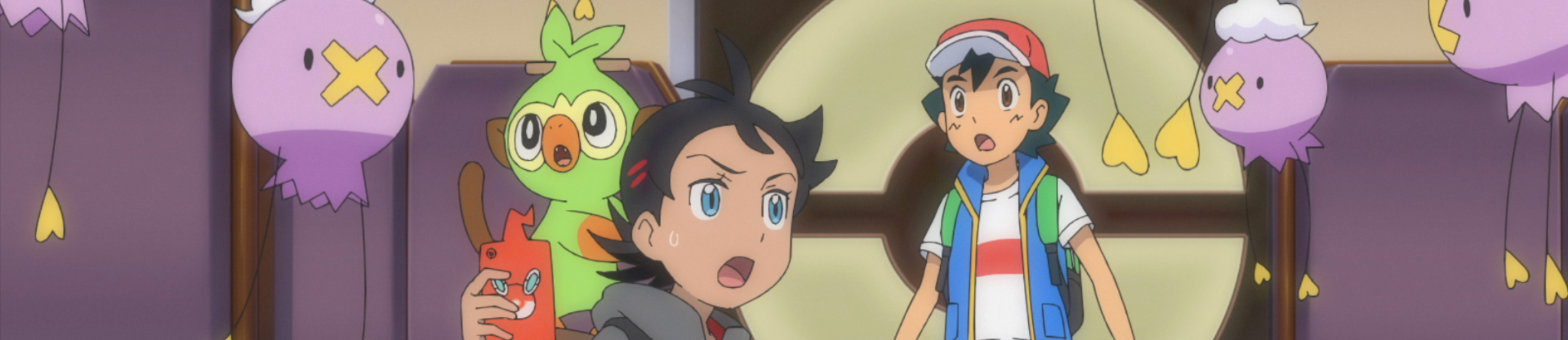 LATAM Entertainment - Pokémon Ultimate Journeys: The Series